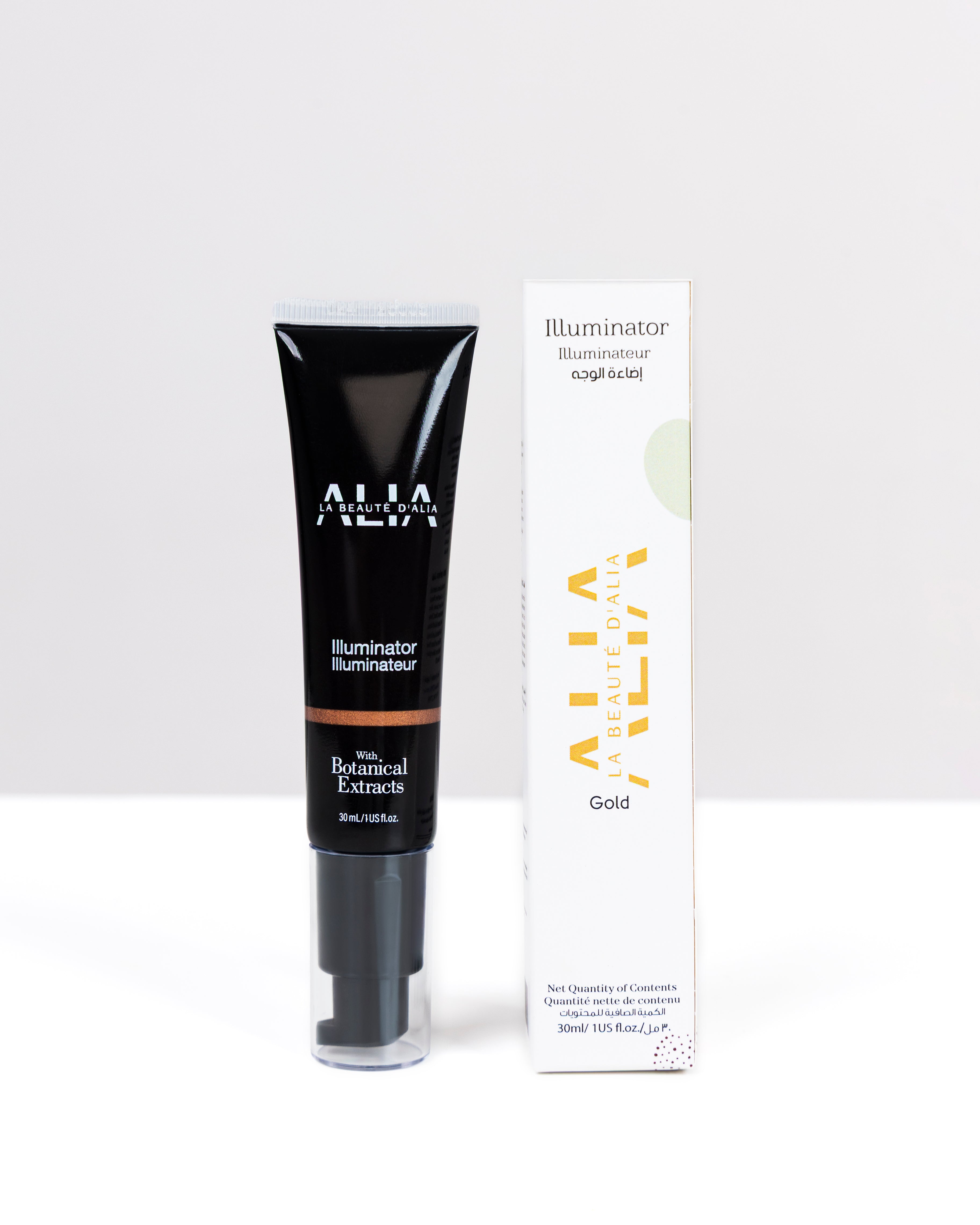 Illuminator Advanced Glow